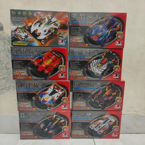 Jual Tamiya Mini 4wd merk Image Chasis Super One/Chasis Super - Red Proto Saber - Jakarta Utara ...