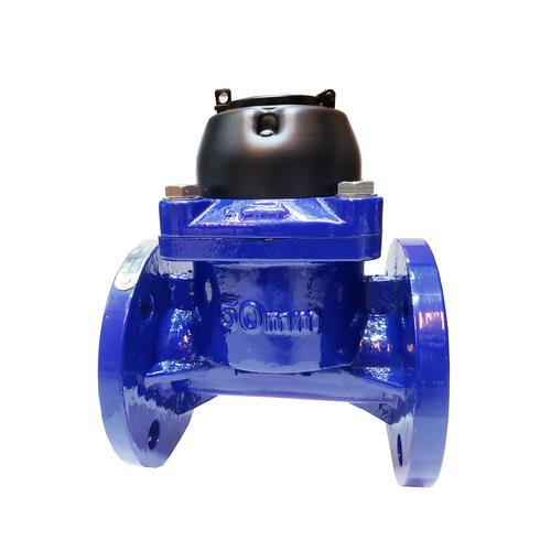 Jual Meteran Air Limbah 2 Inch Merk HLN - Jakarta Barat - TOKO#FLOW ...