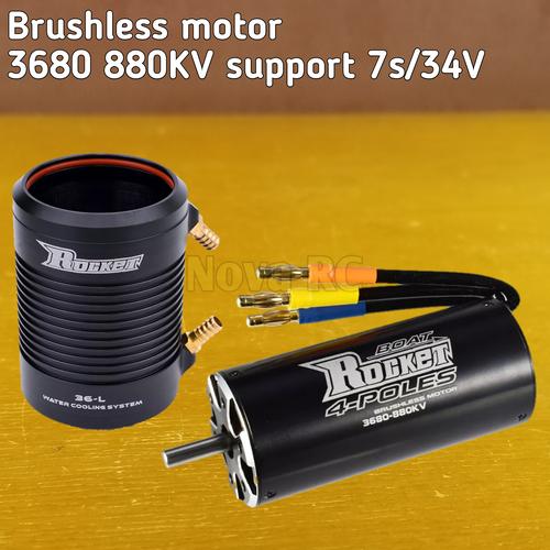 Jual Brushless motor Rocket 3680 880KV 34V 50.000rpm with water cooling ...