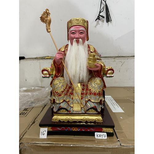 Jual Patung dewa bumi tua pe kong ta pekong bahan kayu 16 inch ...