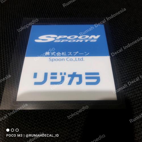 Jual Decal Stiker JDM Spoon sport tempel dalam - Kota Depok - Rumah ...