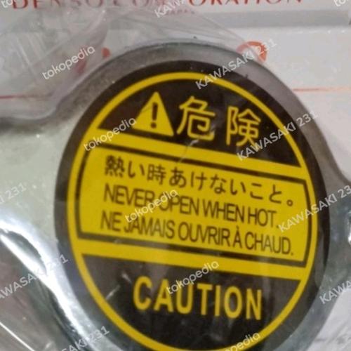 Jual Tutup Cap Radiator Kawasaki Ninja 250 Karbu Ninja 250 Fi Z250 ...