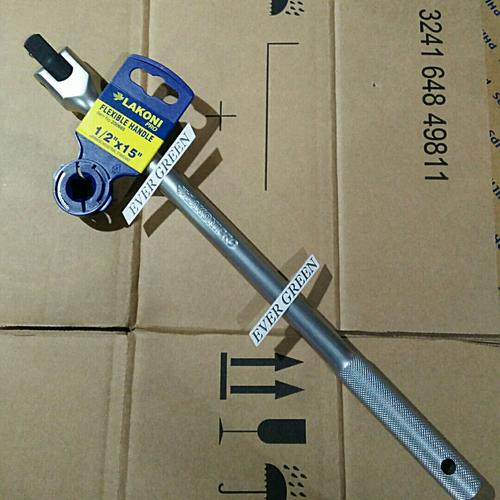 Jual Gagang Stang Kunci Sok Flexible 1/2" Panjang 15" MULTIPRO Shock ...