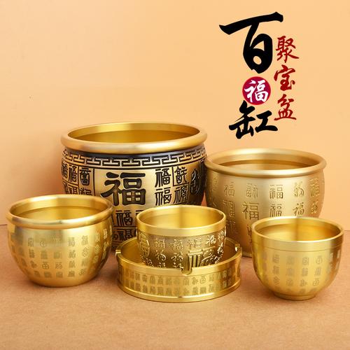 Jual Gelas kuningan/gelas sembahyang/altar buddha/gelas kuan im/gelas ...
