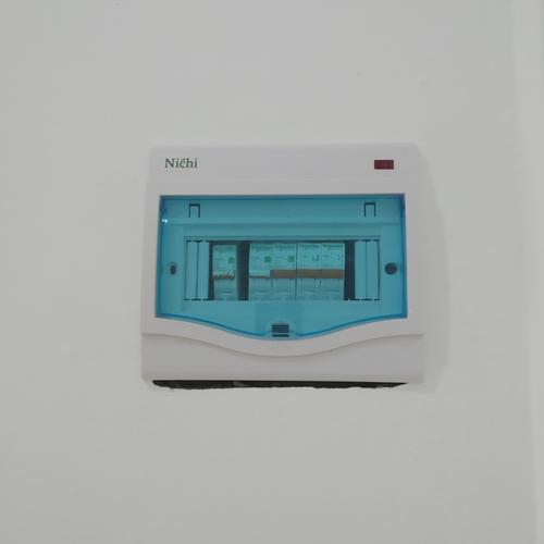 Jual instalasi listrik rumah - inbow - Jakarta Pusat - SOLUTION-2 ...