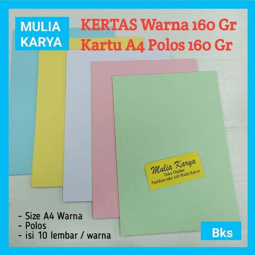 Jual Kertas A4 Warna 160 gram Karton 160 gr Permukaan Halus / bungkus ...