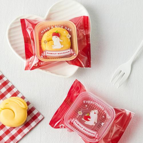 Jual Plastik + Mika Tray Moon Cake 63-80GR bungkusan kue bulan edisi ...