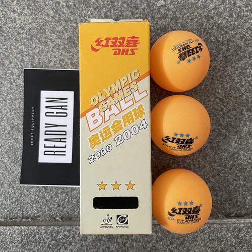Jual Bola tenis meja / bola ping pong DHS / ping pong ball isi 3 - Jakarta Barat - tokoreadygan ...