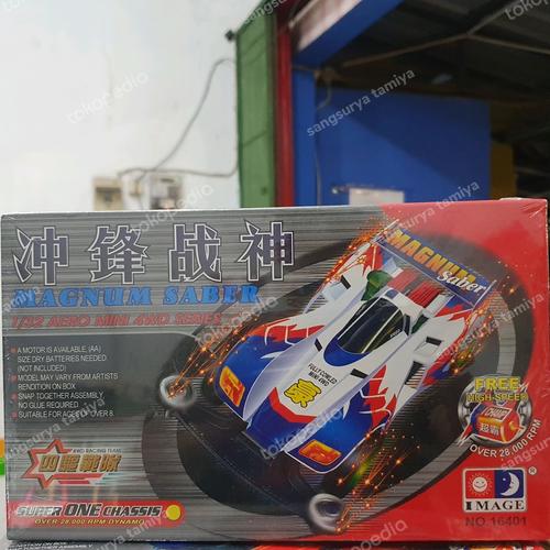 Jual tamiya magnum saber image - Kab. Sleman - sangsurya tamiya | Tokopedia