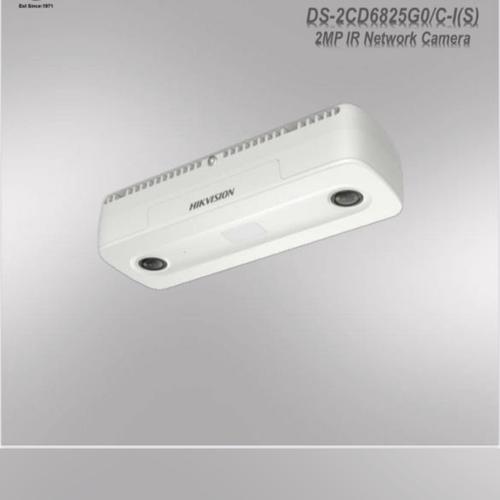 Jual Hikvision Counting People 2MP Dual Lens CCTV - Kota Surabaya ...