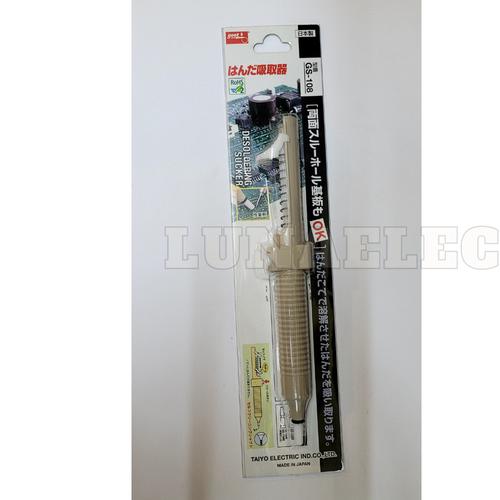 Jual Goot GS-108 Sedotan Timah Attractor Solder Sucker - Jakarta Barat ...
