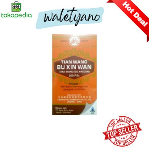 Jual tian wang bu xin wan 200 pil ssa - Jakarta Utara - waletyano | Tokopedia