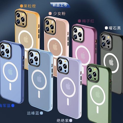 Jual premium mag safe wireless charging magnetic case iphone 12 13 PRO ...