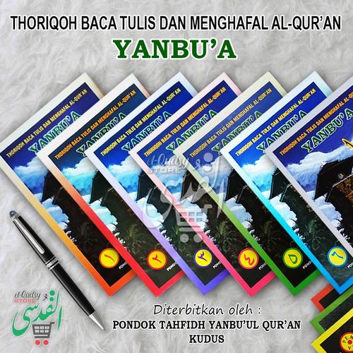 Jual Yanbua perjilid ASLI 100% Yanbua lengkap Perjilid - ACAK - SATUAN ...