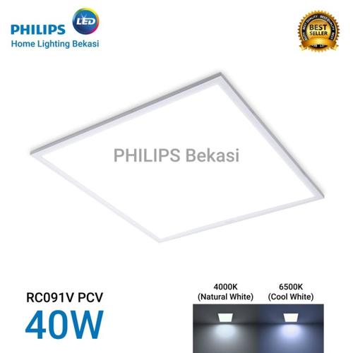 Jual Lampu Panel Philips LED RC091V LED38S W60L60 G2 PCV - Putih - Kota Bekasi - Philipsbekasi ...