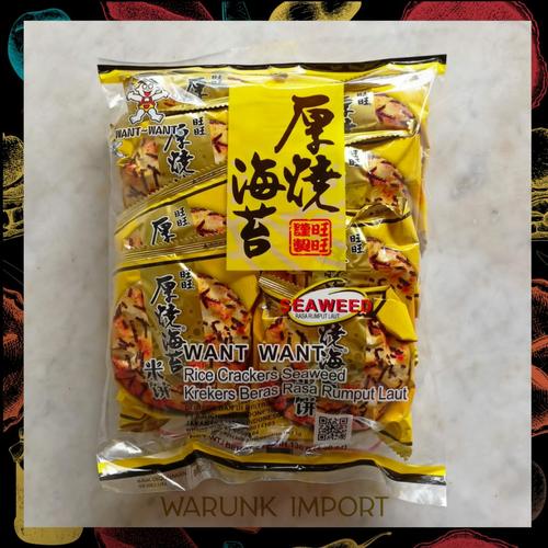 Jual Want Want Rice Crackers Seaweed Krakers Beras Rasa Rumput Laut ...