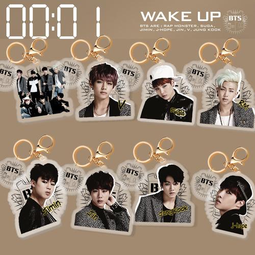 Jual Key Chain KPOP BTS ARMY BTS MEMBER Jungkok Jimin 522-57 - Jakarta ...