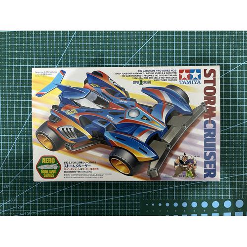 Jual Storm Cruiser Tamiya - Kab. Bandung - Tamiya Club | Tokopedia