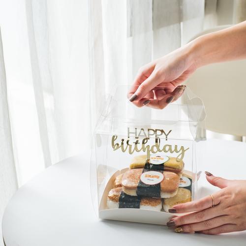 Jual Birthday Musubi / Extra Packaging for Birthday Musubi / Birthday ...