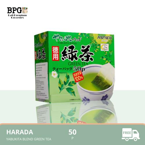 Jual Harada Yabukita Green Tea Box 50's 100% Japan Teh Hijau - Kab ...