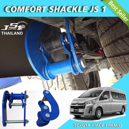 Jual JS1 Comfort Shackle Per daun belakang Nyaman Toyota Hiace H200 ...