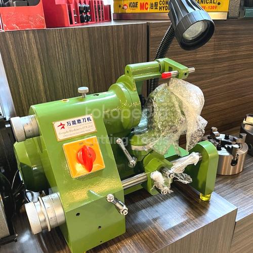 Jual MESIN GRINDING U2 MESIN ASAH UNIVERSAL U2 MESIN ASAH ENDMILL ...