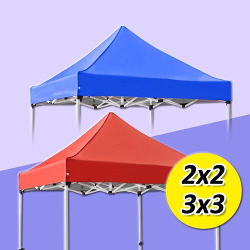 Jual Terpal Atap Tenda Rumah 2x2 3x3 Polyester Import Lipat 420D Anti ...