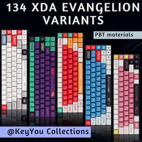 Jual XDA 134 eva evangelion keycaps pbt variant blue purple pink white ...