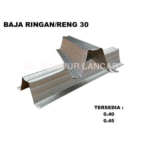 Jual BAJA RINGAN / RENG 30 - 0.45 - Kota Surabaya - UD MAKMUR LANCAR ...
