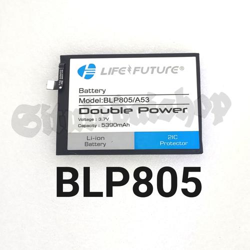 Jual BATERAI OPPO BLP805 BLP 805 A54 A16 DOUBLE POWER IC LF BATT ...