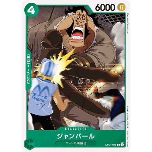Jual One Piece TCG Jeanbart OP01-045 C - Kab. Lumajang - OnePiece-TCG ...