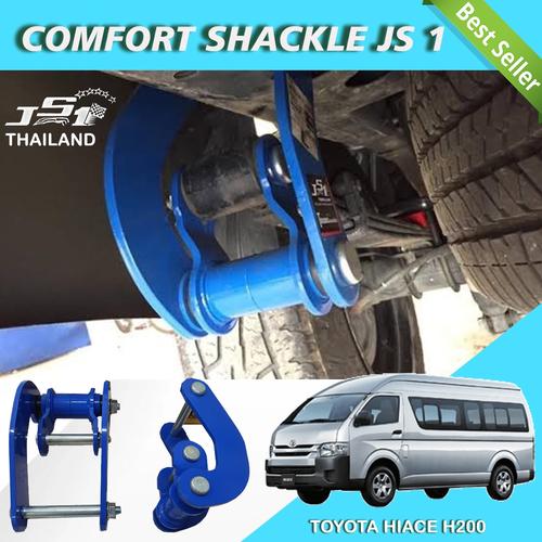 Jual JS1 Comfort Shackle Per daun belakang Nyaman Toyota Hiace H200 ...