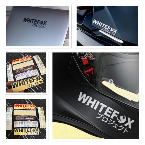 Jual STICKER STIKER WHITEFOX PROJECT EDITION CUTTING - Putih - Jakarta ...