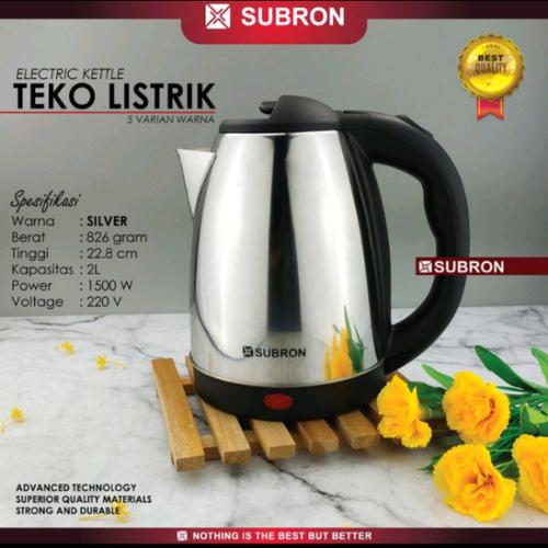 Jual SUBRON Teko Termos Listrik Pemanas Air / Electrik Ketle Stainless ...