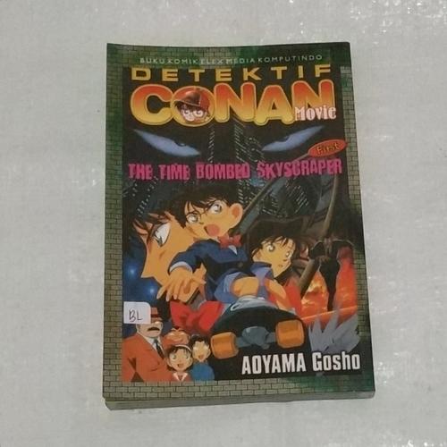 Jual KOMIK DETEKTIF CONAN MOVIE FIRST THE TIME BOMBED SKYSCRAPER - Kab. Tangerang - Toko Buku ...