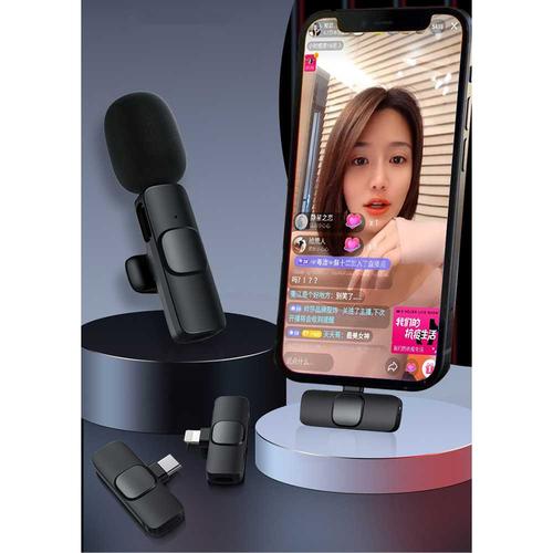 Jual Mic Wireless Clip On Microphone Smartphone HP Type C Vlog Youtuber ...