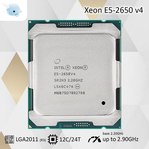 Jual Intel Xeon E5-2650 v4 Processor 2.90GHz LGA 2011-3 CPU Second ...