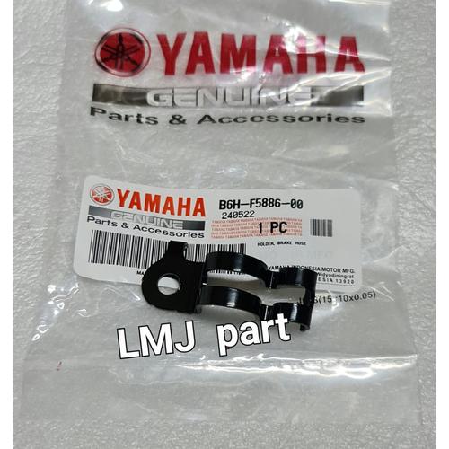 Jual HOLDER BRAKE KLEM KABEL SELANG REM BELAKANG NMAX NEW 2020 B6H ...