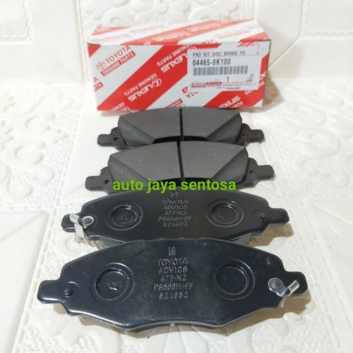 Jual brake pad kampas rem depan toyota innova bensin diesel 2002-2016 ...