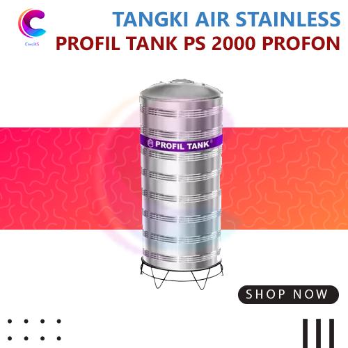 Jual Tangki Air Stainless PROFIL TANK PS 2000 Vol. 1.419 L PROFON - Kab ...