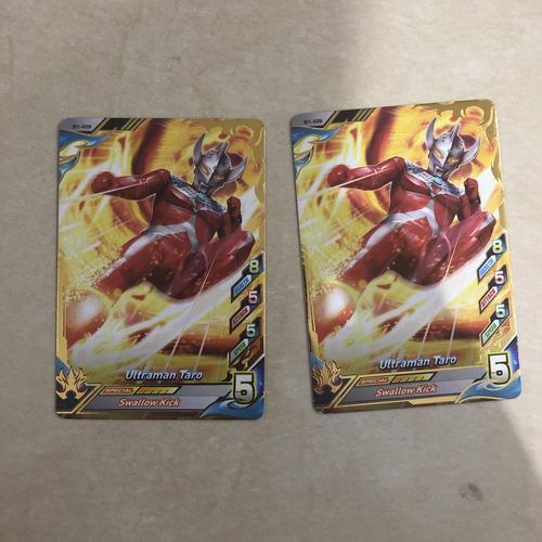 Jual Ultraman Fusion Fight Card Ultraman Taro B1-029 R - Kota Surabaya ...