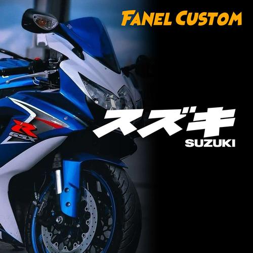 Jual STIKER SUZUKI KANJI JAPAN CUTTING STICKER MOTOR - Jakarta Timur ...