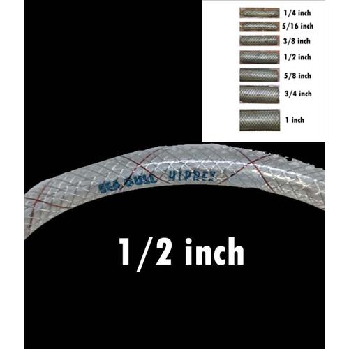 Jual Selang Hiprex Benang merk Sea Gull Ukuran 1/2 inch 1/2 in - Kota Surabaya - KJWShop | Tokopedia
