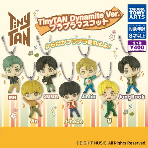 Jual BTS plastic mascot TinyTAN Dynamite Ver Takara tomy gacha gashapon PO - Kota Tangerang ...