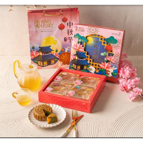 Jual Mooncake Kue Bulan Ang Huat isi 4 - Tausa Hitam LienYung Durian ...
