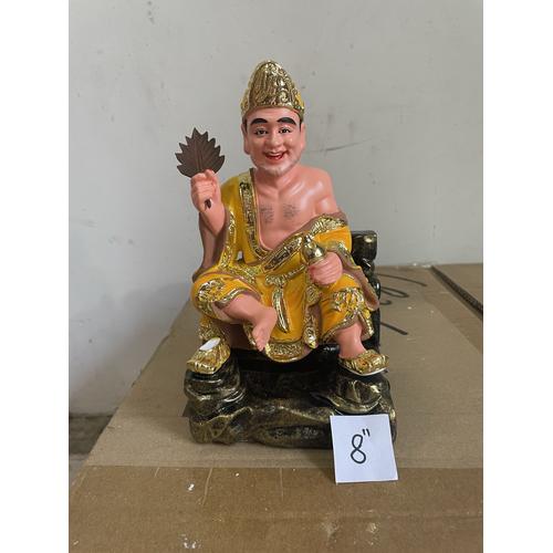 Jual Patung dewa ci kung chikung baju kuning 8in fiber - Jakarta Utara ...