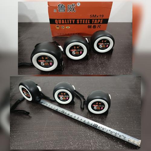 Jual Steel measuring tape 5m luwei meteran besi 5m kualitas bagus 卷尺5米 ...