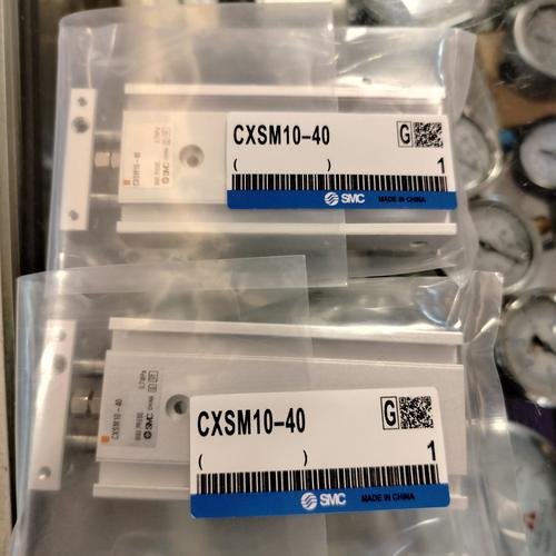 Jual Dual Rod Cylinder SMC CXSM10-40 CXS Series - Jakarta Barat - Pasific Jaya Tehnik | Tokopedia
