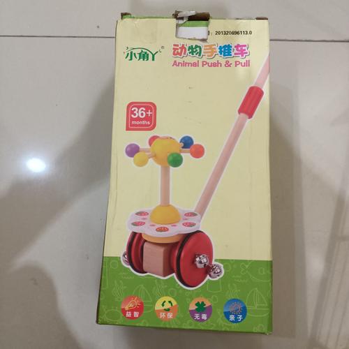 Jual Mainan tongkat dorong anak tongkat ajar jalan anak mainan baby ...