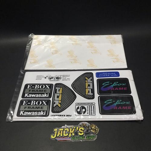 Jual STICKER EBOX NINJA THAILAND KODAK PAPER ORIGINAL THAILAND ...